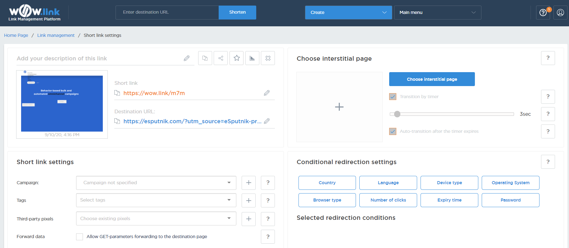 10 Best URL Shorteners: How to Create Good-Looking Links | eSputnik Blog